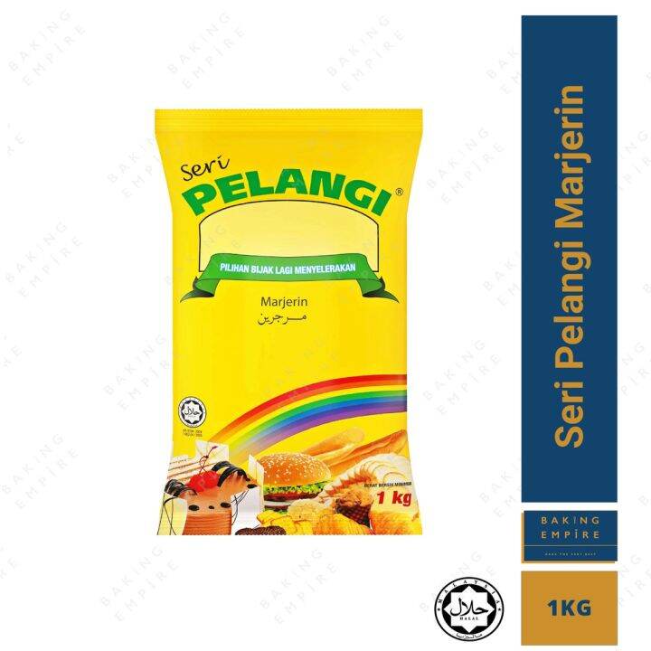 Seri Pelangi Marjerin 1kg | Lazada