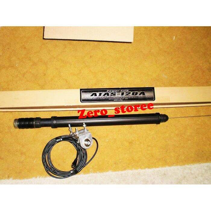 FS Yaesu ATAS 120A Antena Mobil Multi Band ALL BAND Radio Rig HF ATAS 120 YAESU | Lazada Indonesia