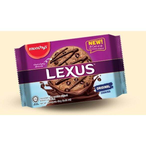 MUNCHY'S LEXUS COOKIES 81G | Lazada