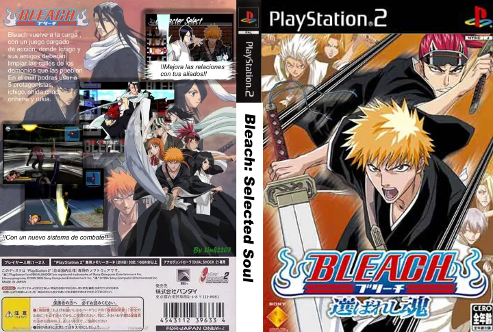 แผ่นเกมส์ PS2 Bleach Erabareshi Tamashi แผ่นไรท์ สกรีนแผ่น คุณภาพ ส่งไว ...