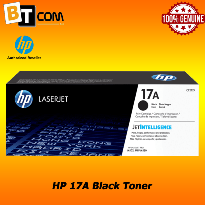 HP 17A Black Original LaserJet Toner Cartridge CF217A | Lazada