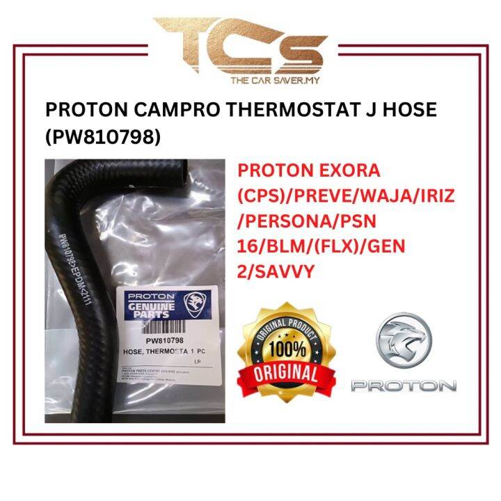 100% Proton Genuine Water Pump Pipe Hose PW810798 / PW852838 | Lazada