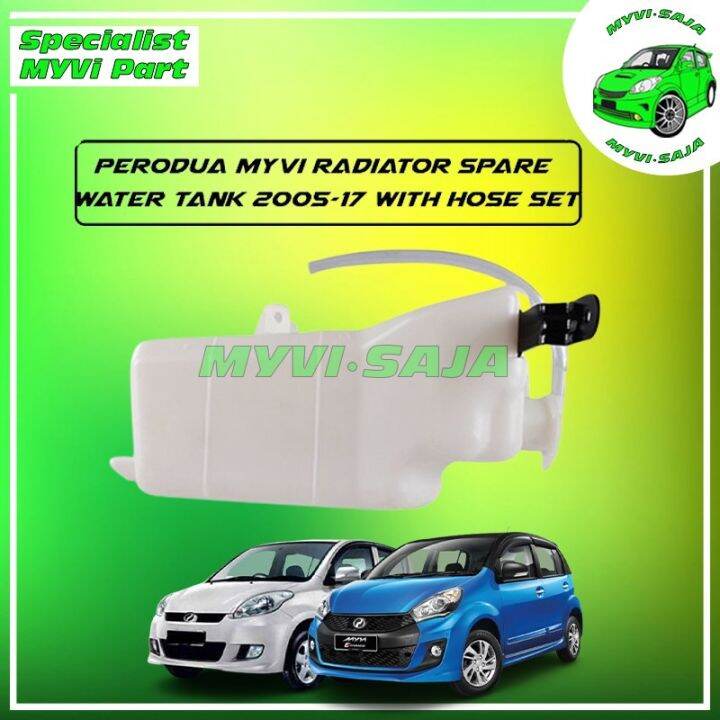 Perodua Myvi Radiator Spare Water Tank 2005-17 With Hose Set | Lazada