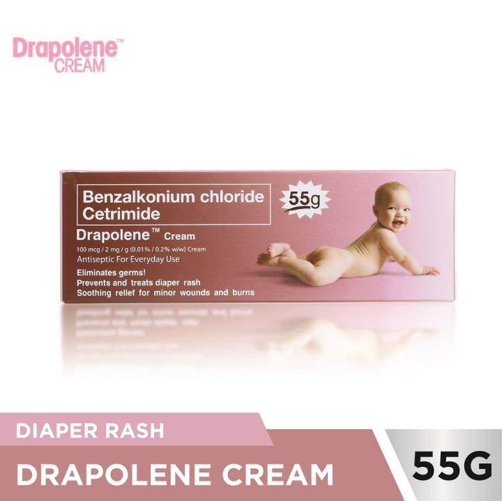 DRAPOLENE Cream 55g | Lazada PH