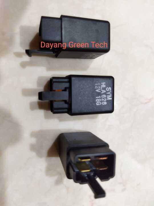 SYM VTS200 ELECTRIC RELAY/EVO250/SYMPHONY250 /MAXSYM 400 ELEC RELAY ...