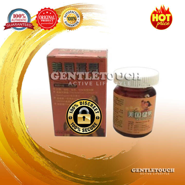 [GentleTouch] Impeous Man Original Boost Energy Enhancer Food Supplement Effective For Men ...