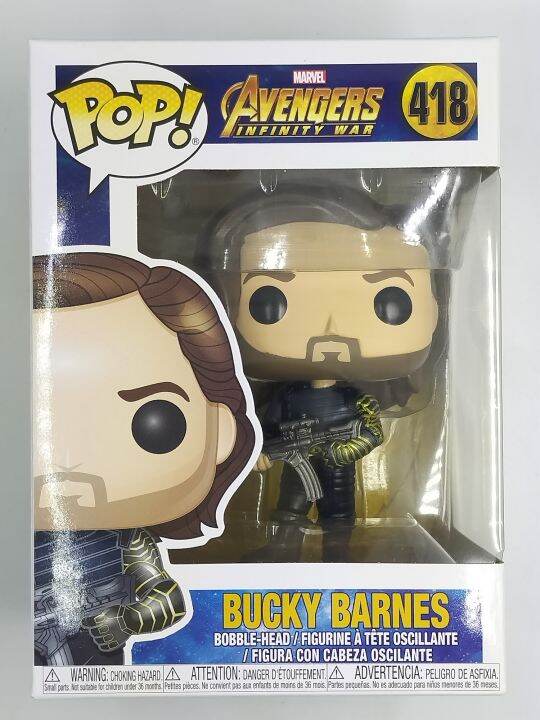 Funko Pop Marvel Avengers Infinity War - Bucky Barnes #418 | Lazada.co.th