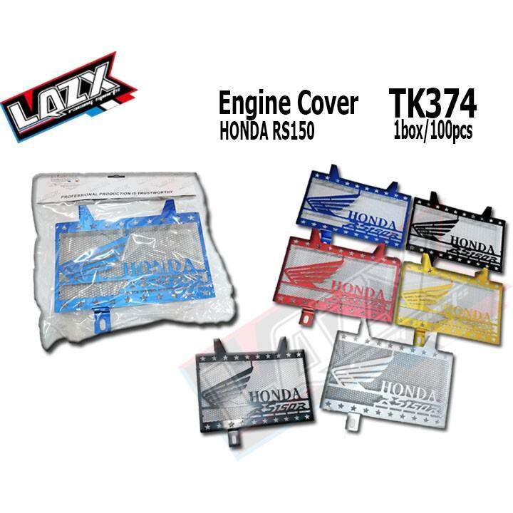 【2023】 Engine Cover RS150 | Lazada PH