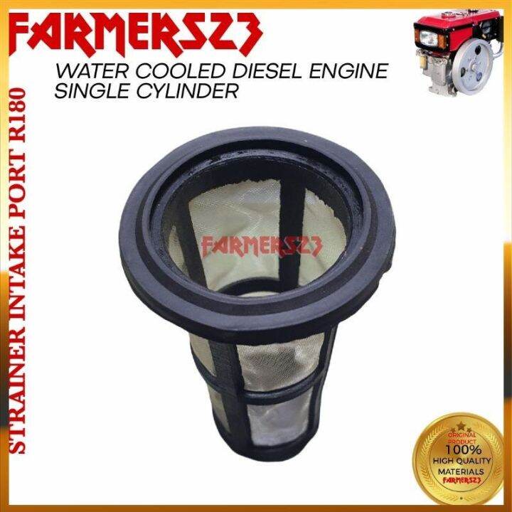 Diesel Fuel Tank Strainer at Alison Mclemore blog