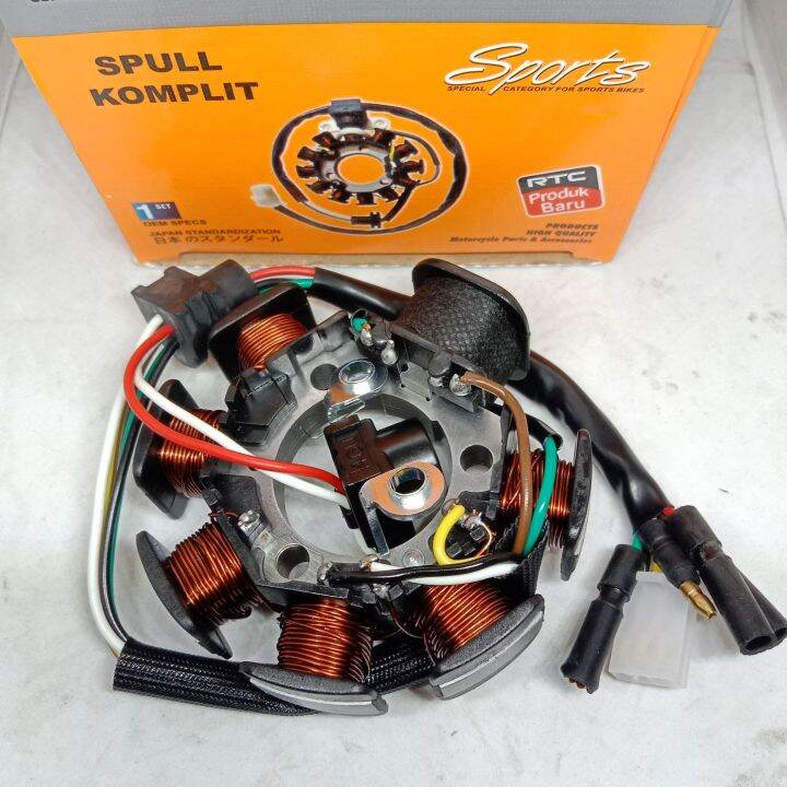 spull assy dan pulser. spol komplit yamaha crypton dan vega r lama ...