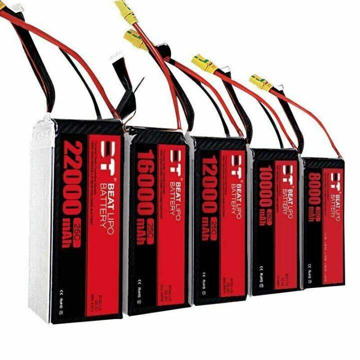 BEAT LiPo แบตเตอรี่ battery 25C 10000/12000/16000mAh XT90 สำหรับโดรน ...