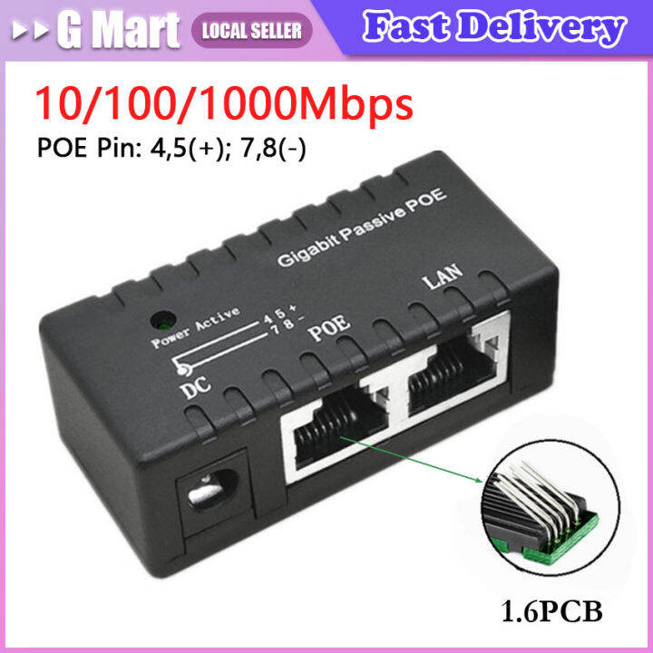 1000Mbps Gigabit Single-port Passive POE Injector Power Splitter for IP ...