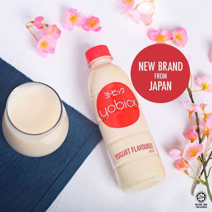 Yobick Yogurt Drink | Lazada PH