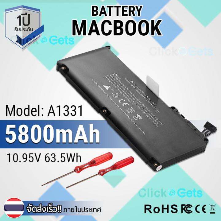 รับประกัน 1 ปี - แบตเตอรี่ แมคบุ๊ค โน้ตบุ๊ค Apple MacBook 13" Unibody White (Late 2009, Mid 2010 ...