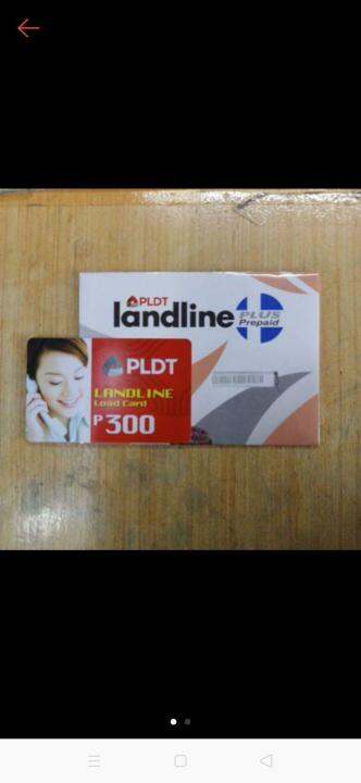 PLDT SIM + 300 LOAD CARD exclusive for RIZAL and Metro Manila | Lazada PH