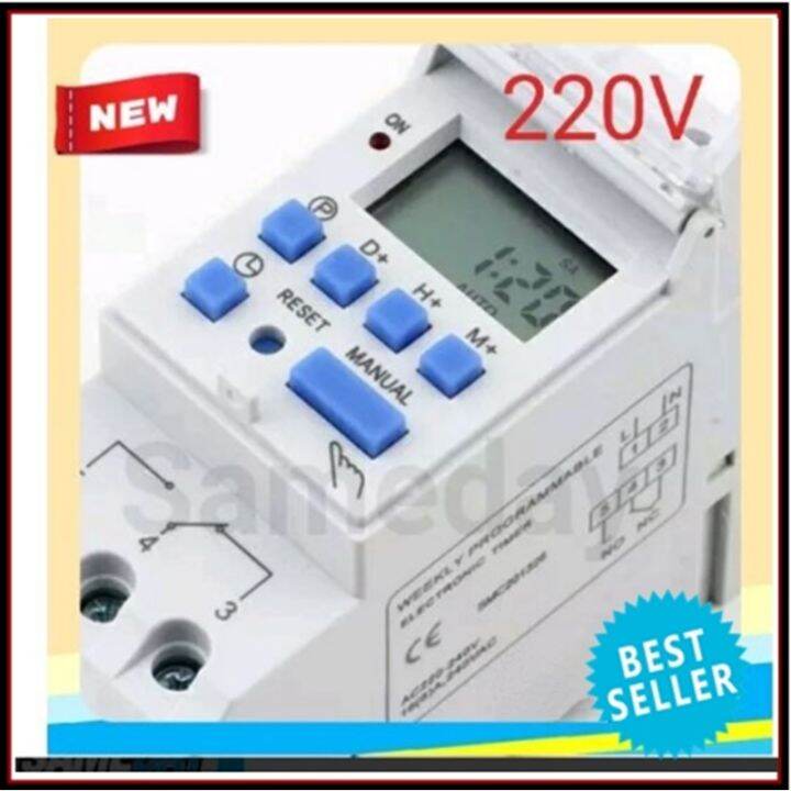 PROGRAMMABLE DIGITAL TIMER SWITCH RELAY 16A 220V/TIMER PROGRAMMABLE ...