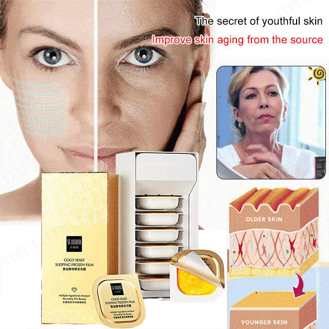 vivi lifestyle Sonana Gold Yeast Moisturizing Night Mask, Pudding Sheet ...