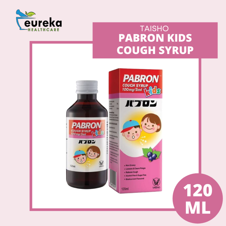 PABRON COUGH KIDS 120ML | Lazada