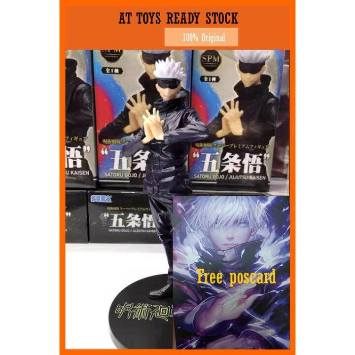 -ORIGINAL-SEGA JUJUTSU KAISEN SATORU GOJO | Lazada