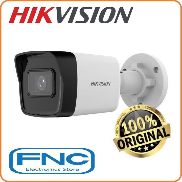 HIKVISION DS-2CD1023G2-I Network 2MP Fixed 4mm Lens H.265 IR Bullet IP Network Camera CCTV | Lazada