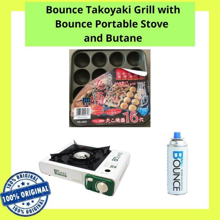 Bounce Takoyaki Grill with Bounce Portable Stove and Bounce Butane ...