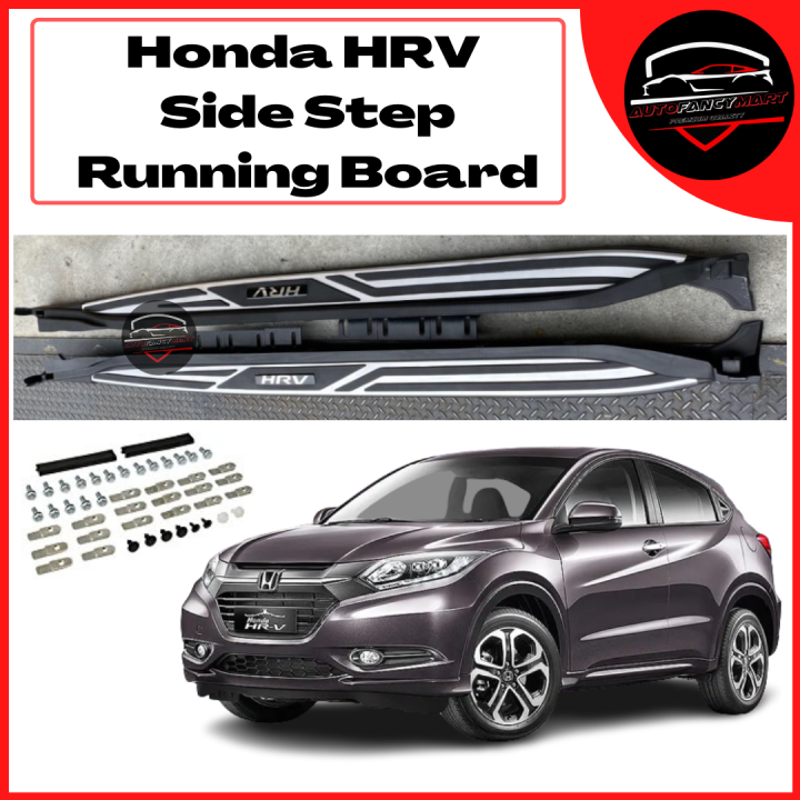 Honda HRV H-RV 2015 2016 2017 2018 2019 2020 Side Step Running Board ...
