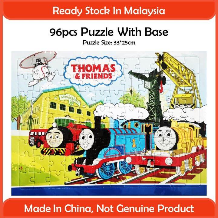 Thomas Train Puzzle E 96pcs For Kids Learning | Lazada