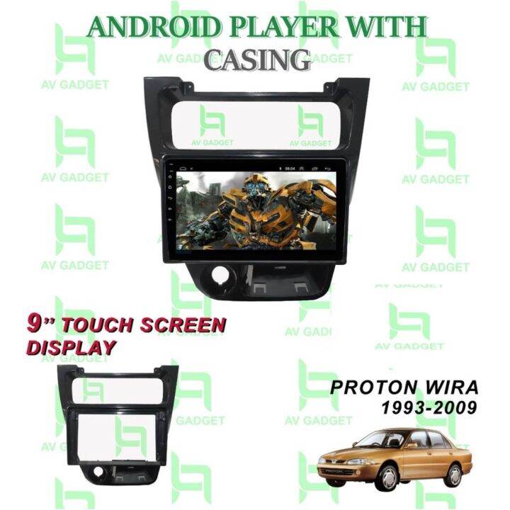 [Free Reverse Camera] Proton Wira 1993-2009 Lenco 9" IPS Screen Car ...