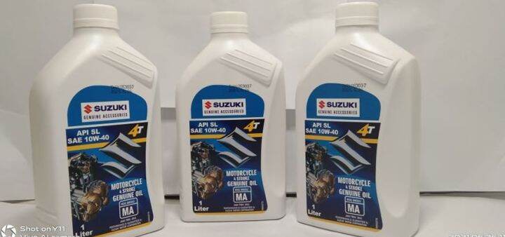 SUZUKI GENUINE OIL 10W-40 1LITER FOR MOTORCYCLE COD | Lazada PH