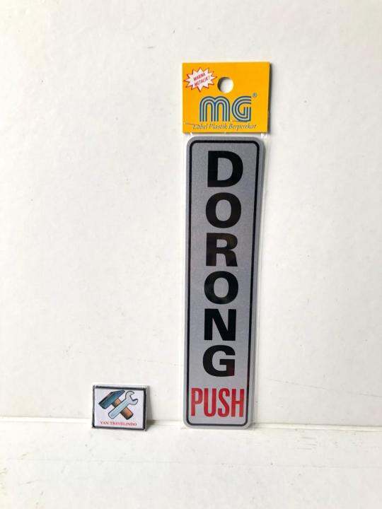 LABEL STICKER TULISAN DORONG PINTU KACA PUSH TEMPELAN HIGH QUALITY DAYA ...