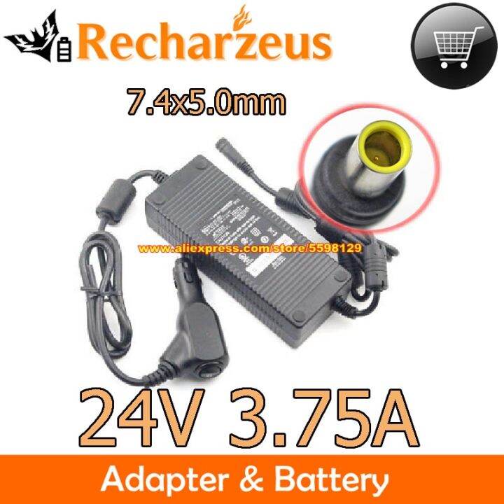 Genuine 370003 24V 3.75A Car DC/DC Adapter Power Supply IP22 For Resmed ...