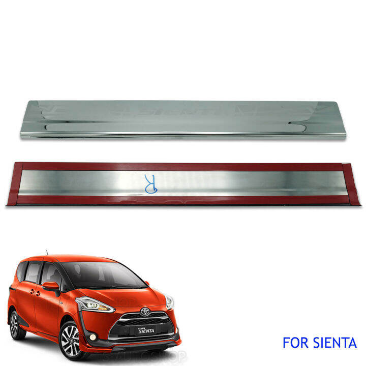 ชายบันได กาบบันได บันไดชายน้ำ กาบบรรได สเเตนเลส จำนวน 2ชิ้น ซ้ายและขวา ...