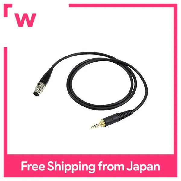 Dicon Audio DCD-9001 0.8m cable for headphone mini XLR to stereo mini ...