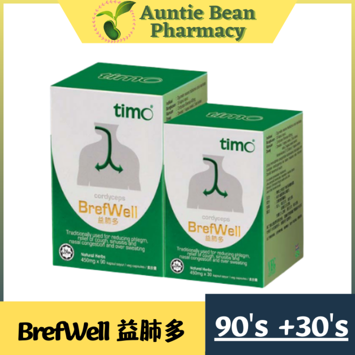 Timo Brefwell 450mg [ 90 capsules FREE 30 capsules ] | Lazada