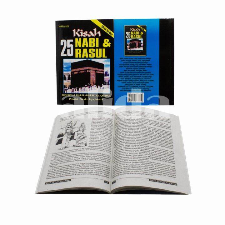 Buku kisah 25 Nabi dan Rasul | Lazada Indonesia