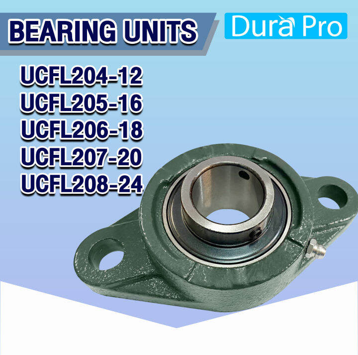 UCFL204-12 UCFL205-16 UCFL206-18 UCFL207-20 UCFL208-24 ตลับลูกปืนตุ๊กตา BEARING UNITS ตลับลูกปืน ...