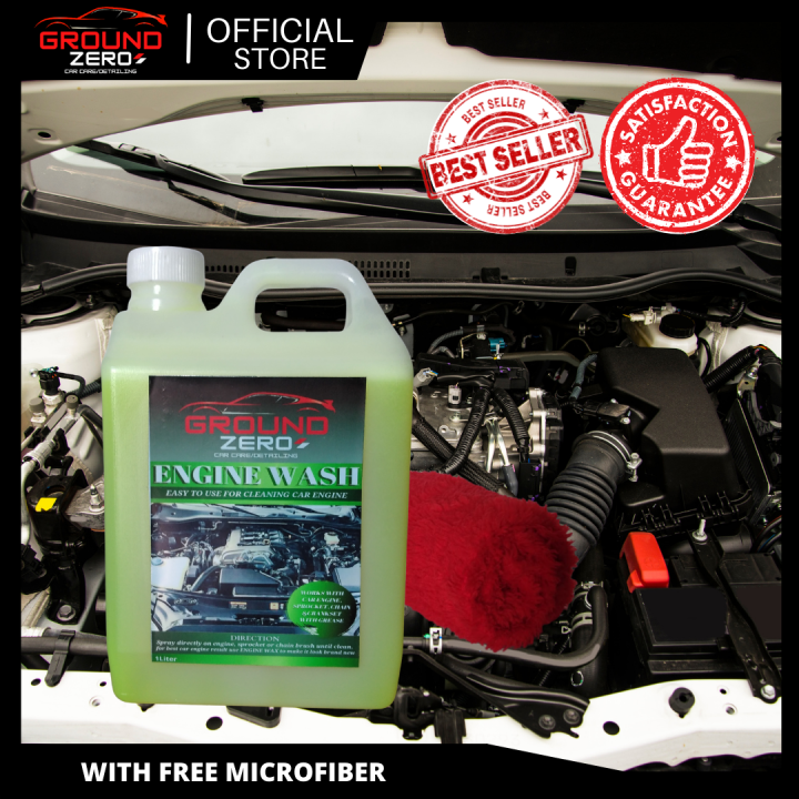 012 Ground zero car care Engine wash Premium Degreaser 1L cleaning ...