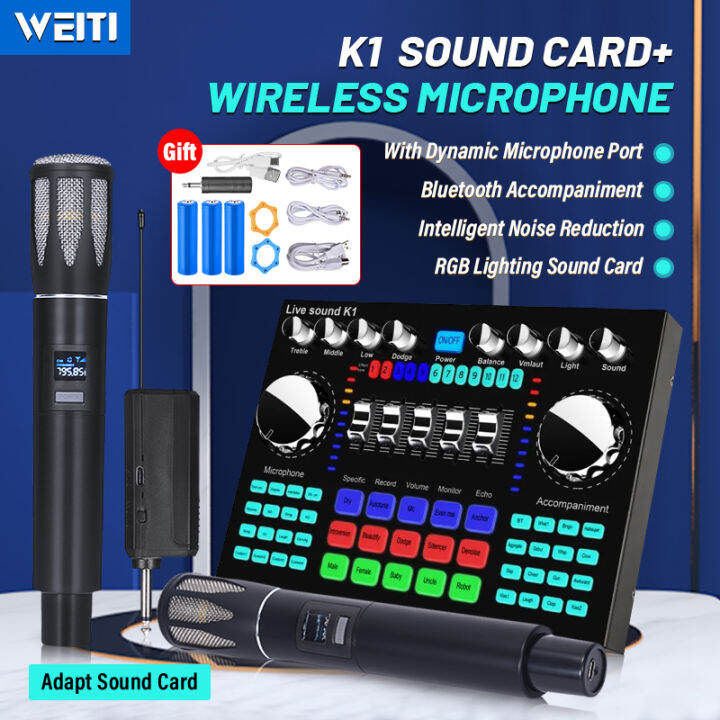 WEITI K1 Live Sound Card Portable Bluetooth Sound Card Profession Adjustable Volume Audio for ...