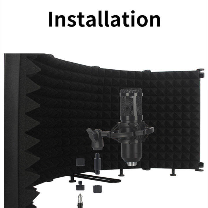 Adjustable 5 Panel Microphone Isolation Shield Foldable Studio ...