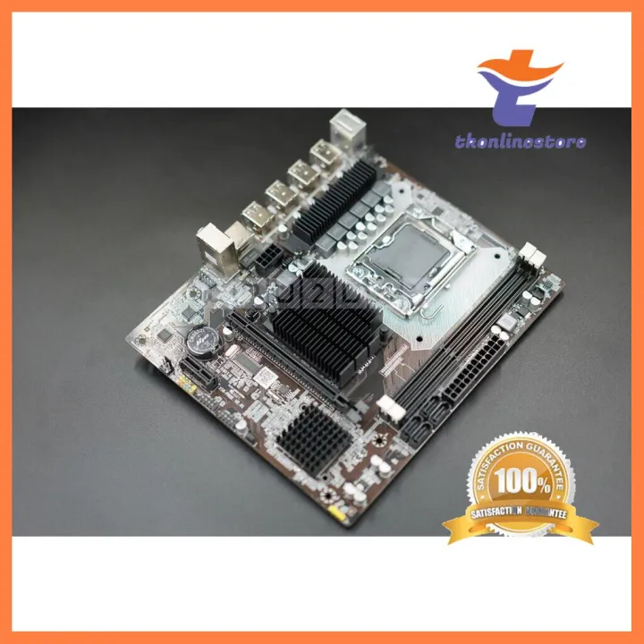 ใครยังไม่ลอง ถือว่าพลาดมาก !! เมนบอร์ด In X58-Pro2 V2.1 Mainboard x58 LGA 1366 สุดคุ้ม พร้อมส่ง ...