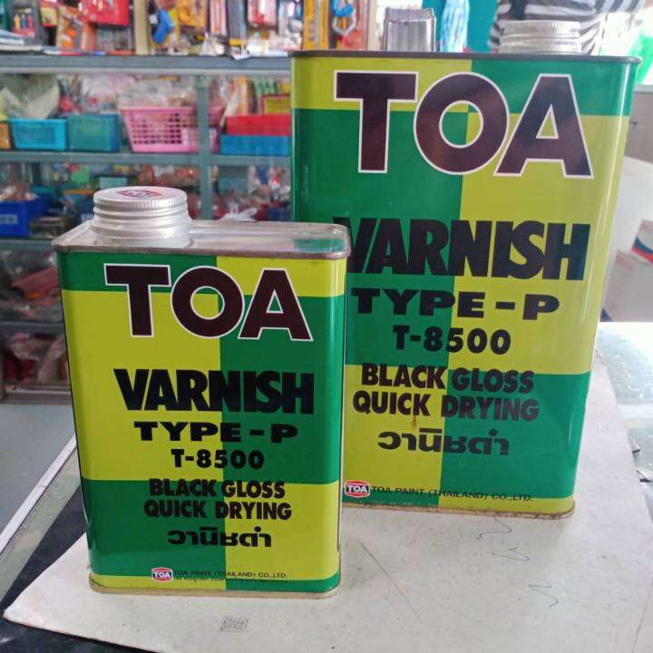 TOA Black Vanish T-8500 ทีโอเอ วานิชดำ T-8500 ขนาดขนาด แกลลอน (3.785 ลิตร) | Lazada.co.th