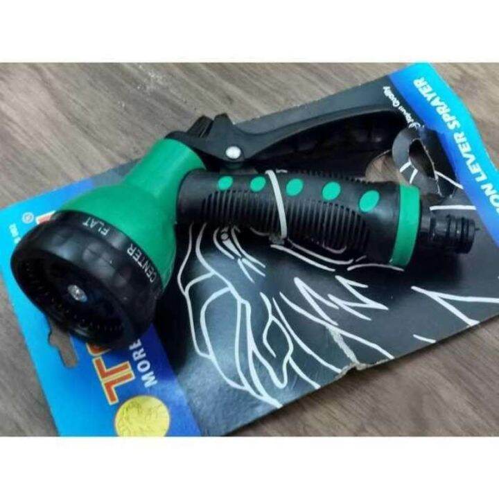 SEMPROTAN AIR TAMAN 7 FUNGSI TORA / GARDEN LEVER SPRAYER 7 FUNCTION ...