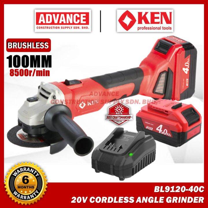 KEN 20V Brushless / Cordless Angle Grinder 100MM BL9120-40C | Lazada