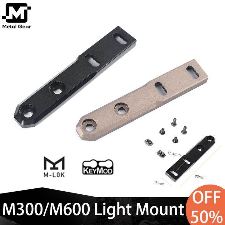 Surefir M600C Light Mount M600ล่าสัตว์ปืนไรเฟิล Scout Light Offset ฐาน ...