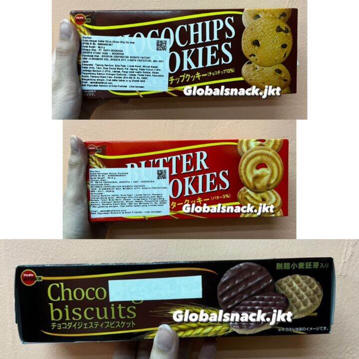 BOURBON ALFORT CHOCOCHIPS COOKIES / BOURBON CHOCOLATE BISCUITS ...