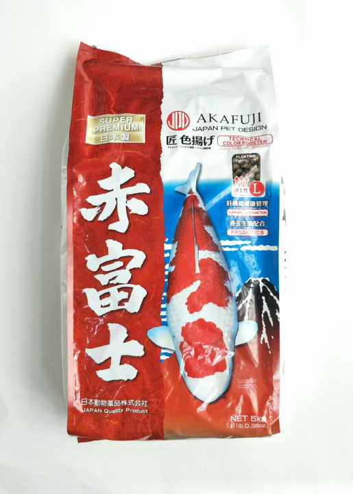 JPD Akafuji 5kg (M/L) Premium koi food made in japan | Lazada Indonesia