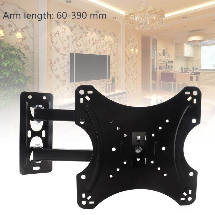 Universal 18KG Adjustable TV Wall Mount Bracket Flat Panel TV Frame Support 15 Degrees Tilt with ...