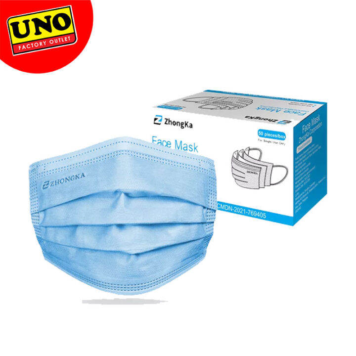 UNO SURGICAL FACE MASK | Lazada PH