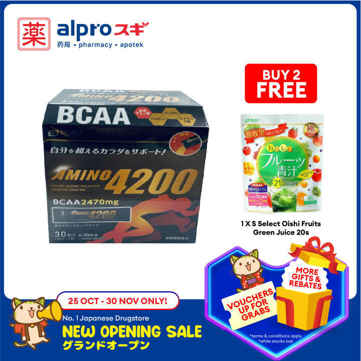 Alpro Sugi Health Care S Select Amino 4200 Sport Energy Drink ...