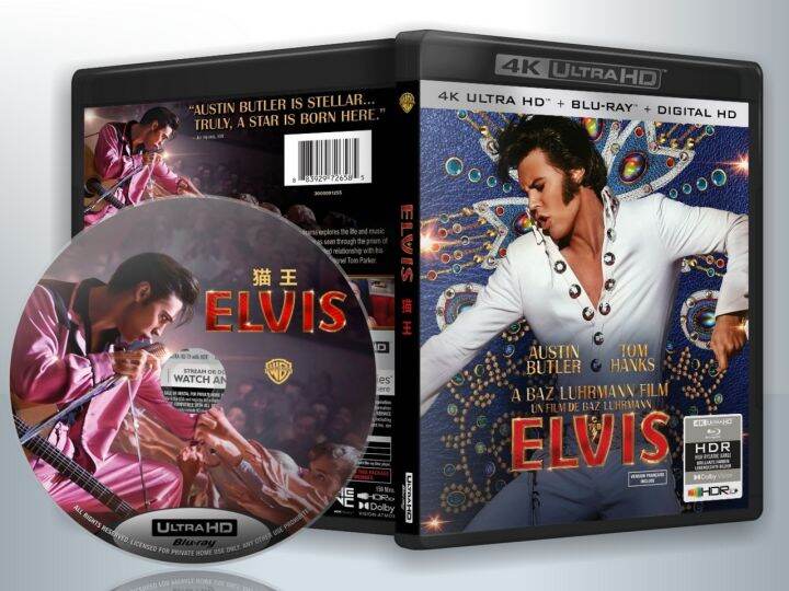 👉 Top t🎧 4K UHD/2160P [Elvis/Elvis Elvis] 2022 | Lazada PH